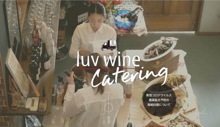 大阪のおしゃれなケータリング業者10選！ケータリング選びのポイントを解説 | ビジメシ